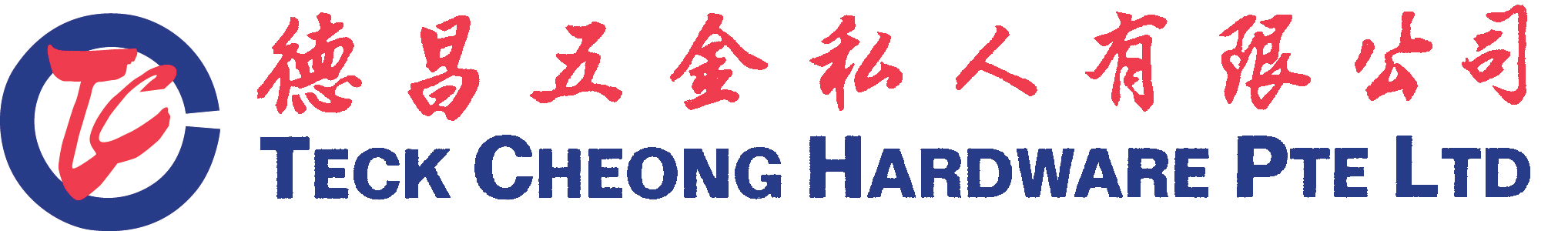 Nam Cheong Logo