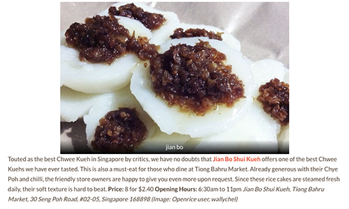 Jian Bo Tiong Bahru Shui Kueh