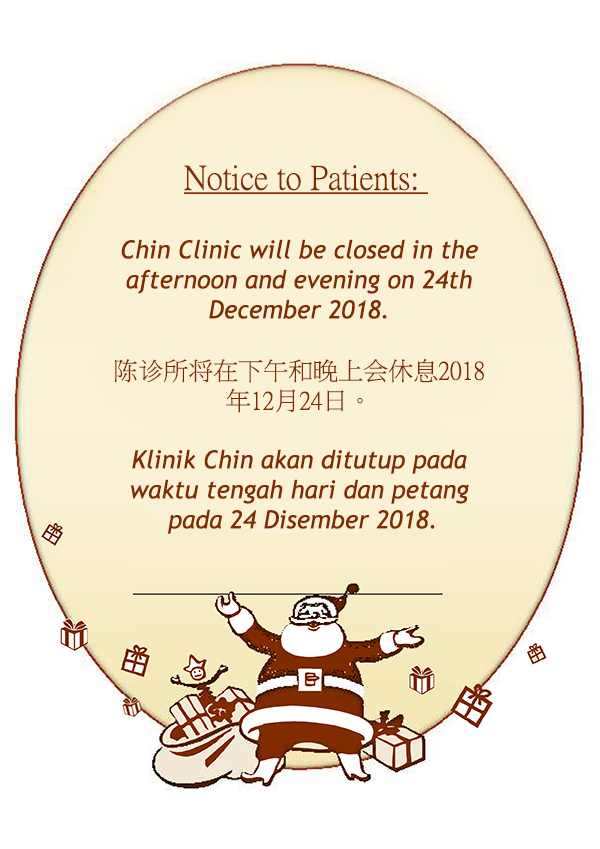 Notice To Patients