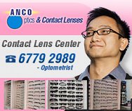 Anco Optics & Contact Lenses @ Clementi Avenue 2 Shopping Centre