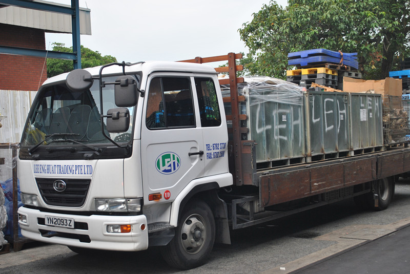 Lee Eng Huat Trading Pte Ltd | Business Overview