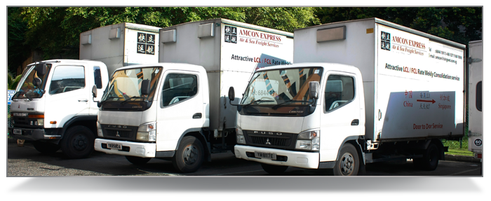 Amcon Express Enterprise @ Quartz Industrial Building