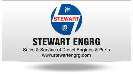 Stewart Engineering Works (S) Pte Ltd @ Sin Ming Industrial Estate