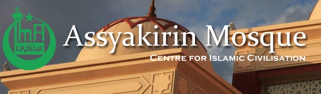 Masjid Assyakirin @ Masjid Assyakirin