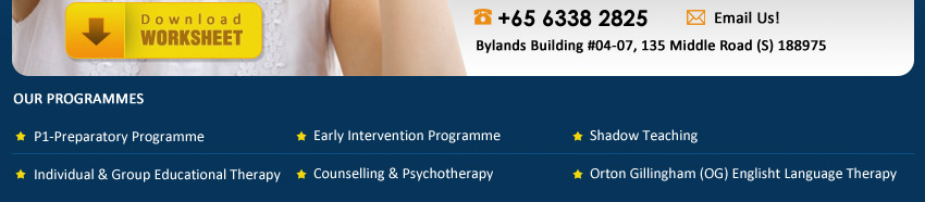 HighReach Education LLP @ Bylands Building