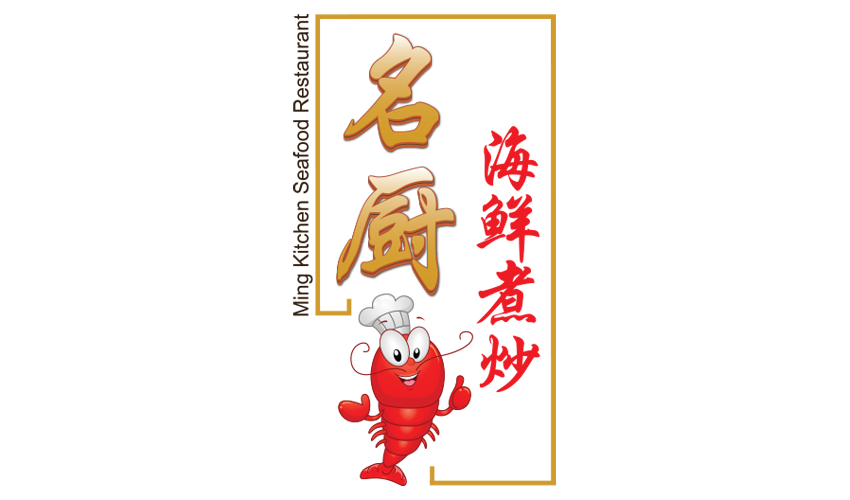 Ming Kitchen | Seafood Restaurant