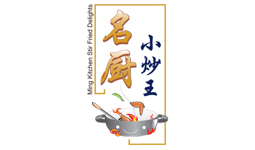 Ming Kitchen | Seafood Restaurant