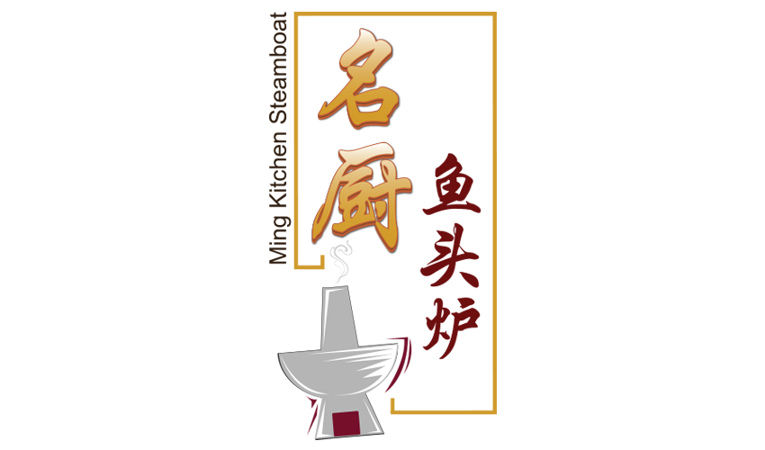 Ming Kitchen | Seafood Restaurant