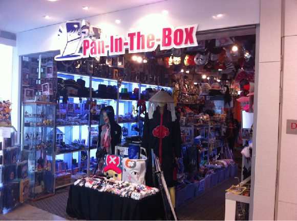 Pan-In-The-Box Singapore