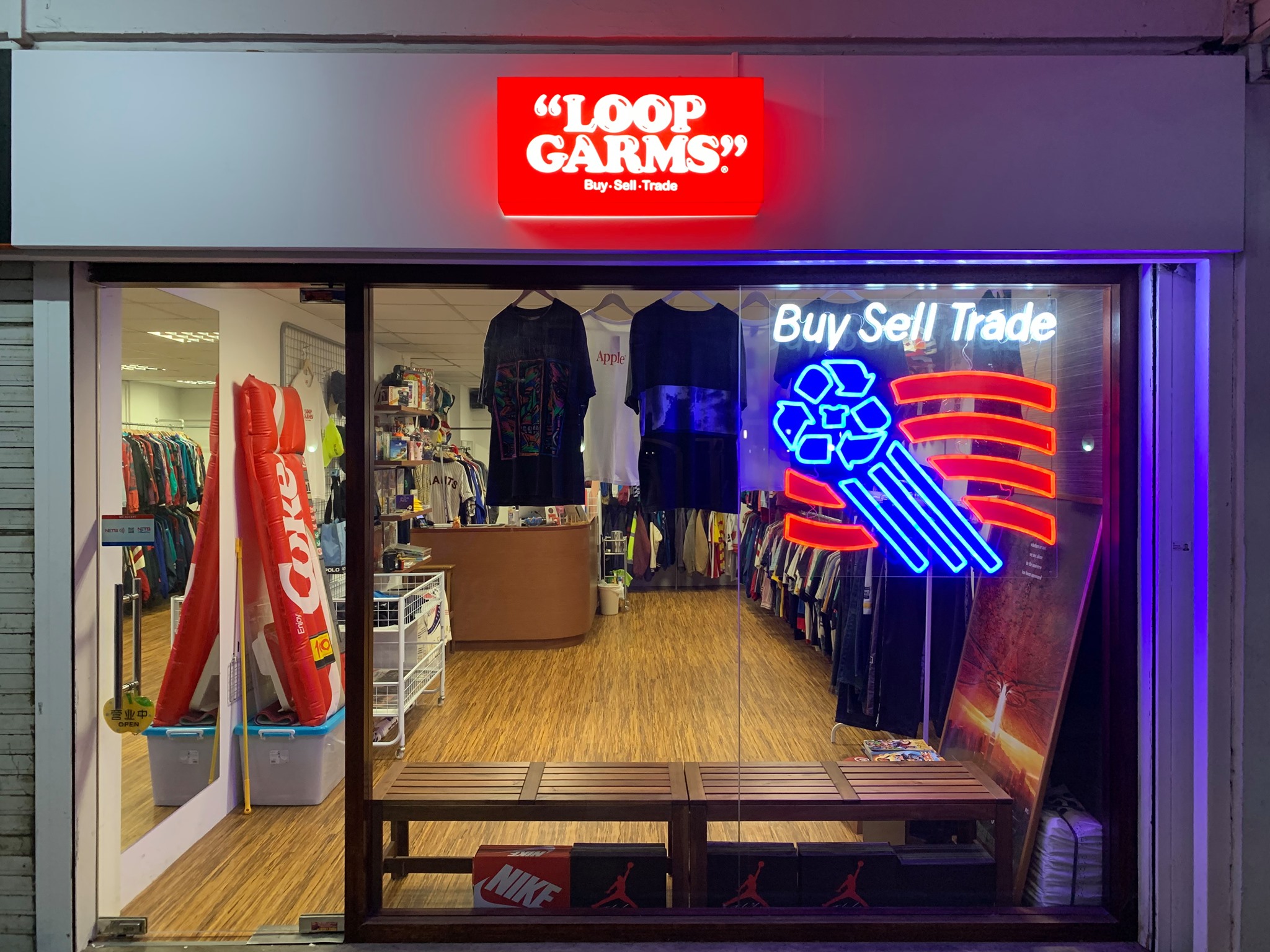 Loop Garms @ HDB Rowell Court