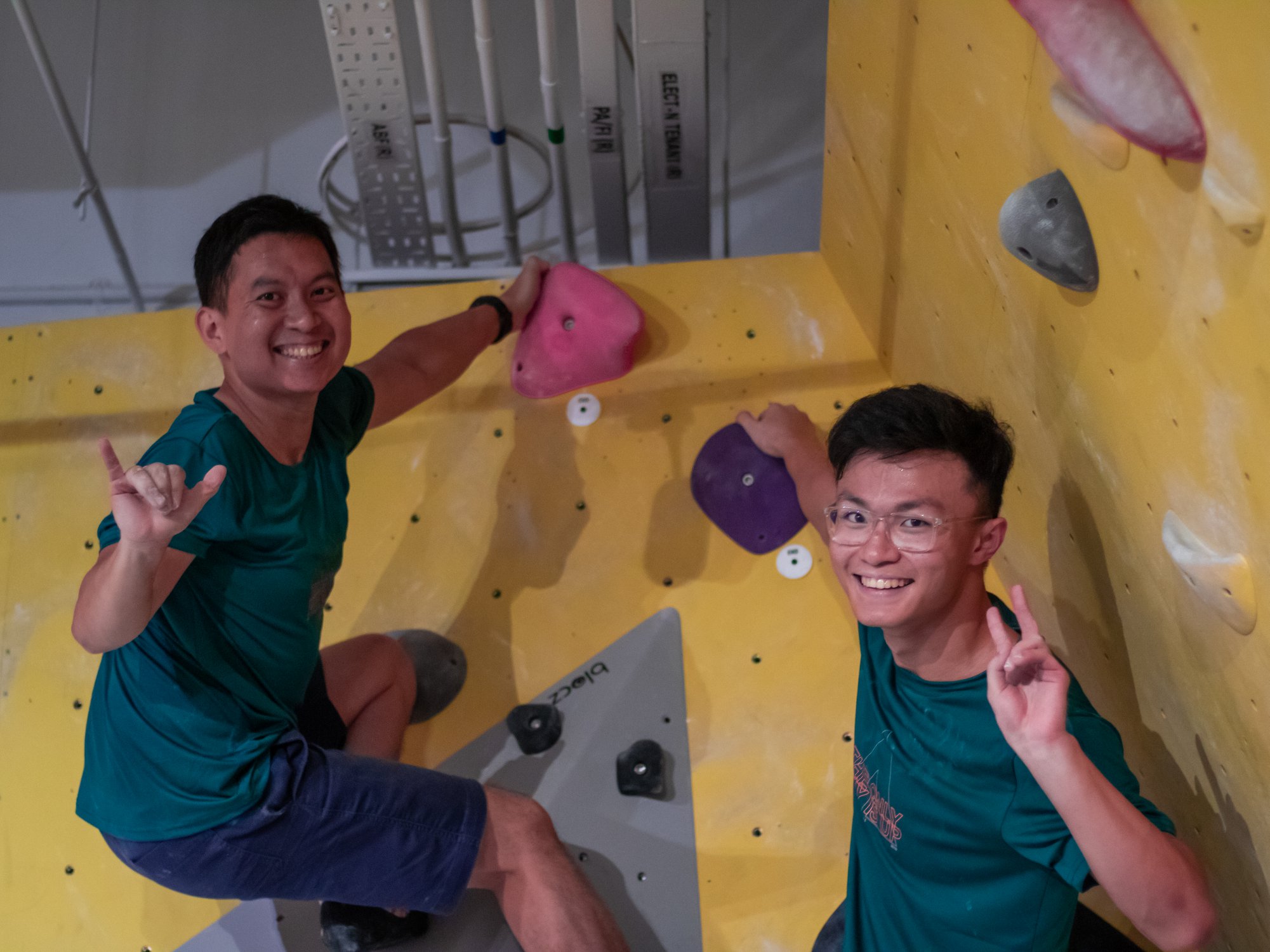 Climb Central @ Kallang Wave Mall