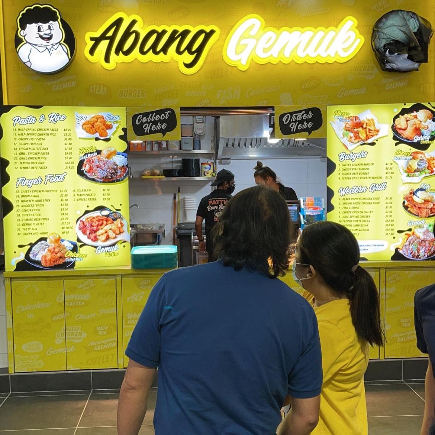 Abang Gemuk @ HDB Chong Boon Centre