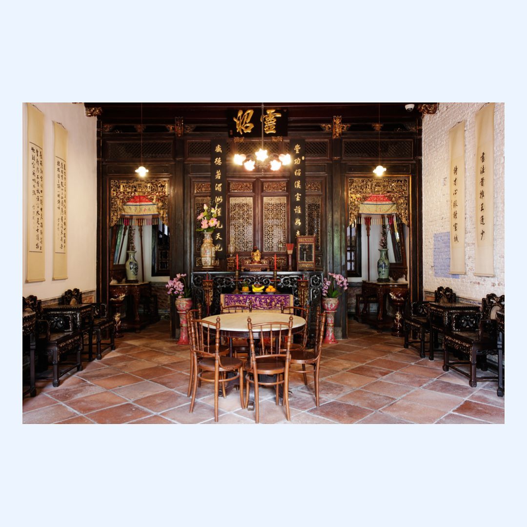 NUS Baba House @ NUS Baba House - Singapore Peranakan Architecture