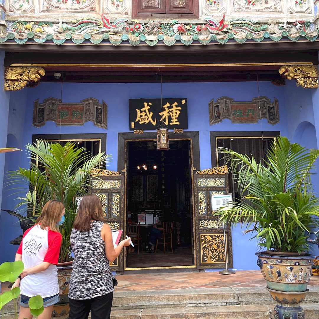 NUS Baba House @ NUS Baba House - Singapore Peranakan Architecture