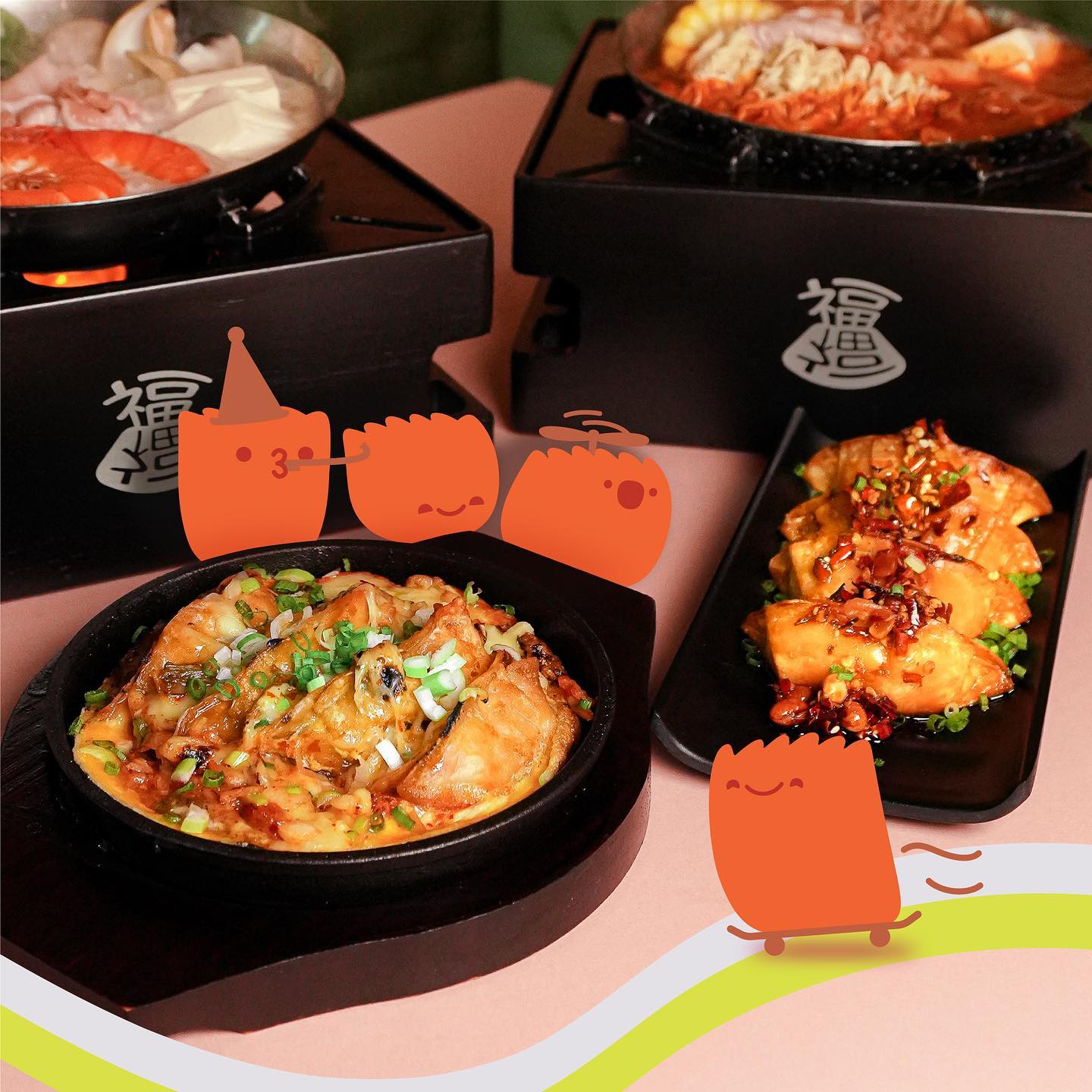 Fufu Pot @ Plaza Singapura