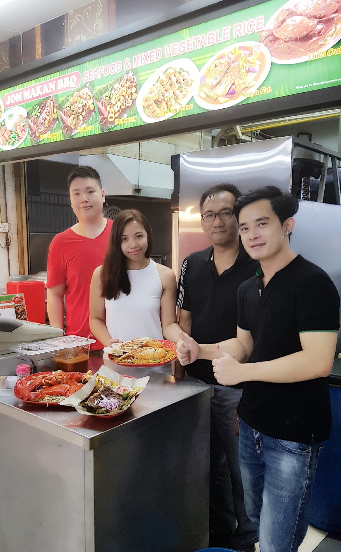 Jom Makan Seafood @ HomeTeamNS-JOM Balestier