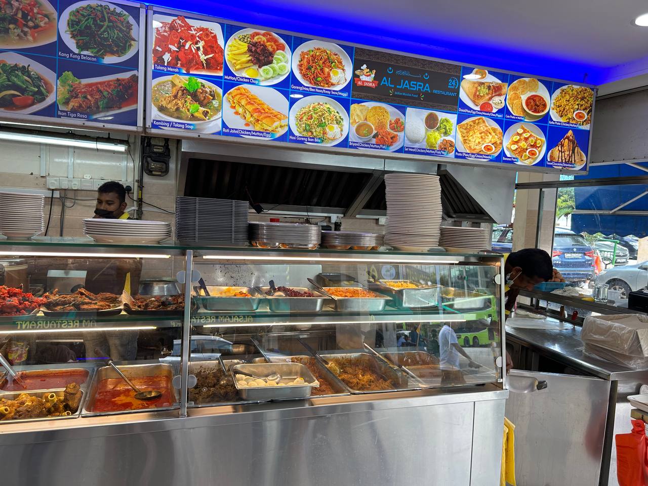 Al JASRA Restaurant @ 459 Changi Road