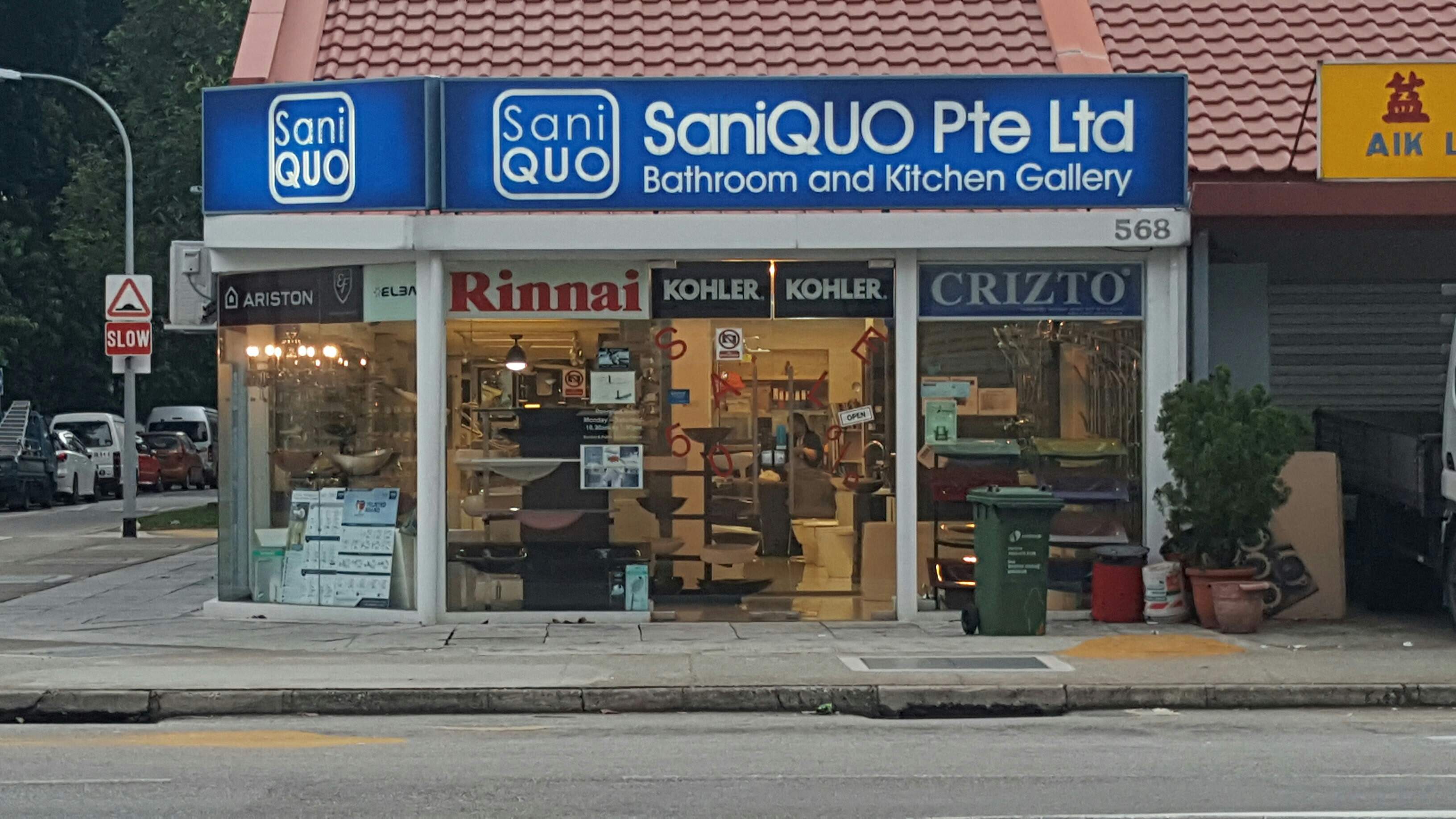 Saniquo Pte Ltd @ Da Jin Factory Building