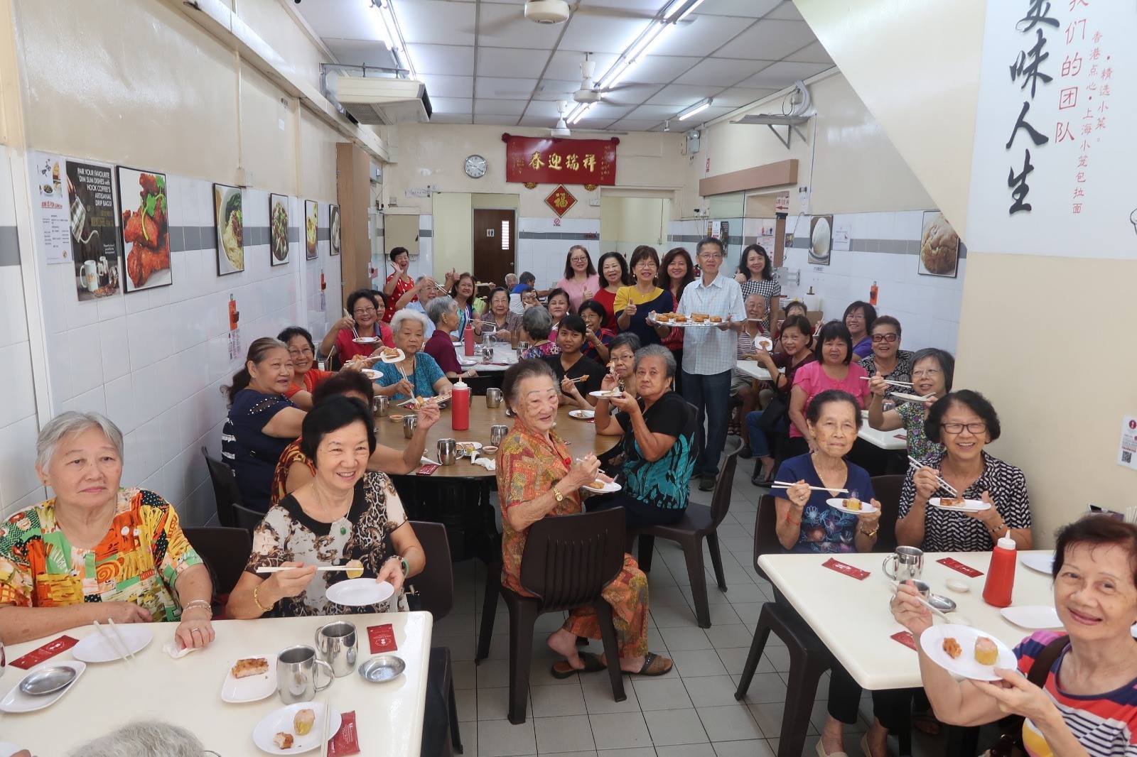 Swee Choon Tim Sum Restaurant Pte Ltd @ Swee Choon Tim Sum Restaurant