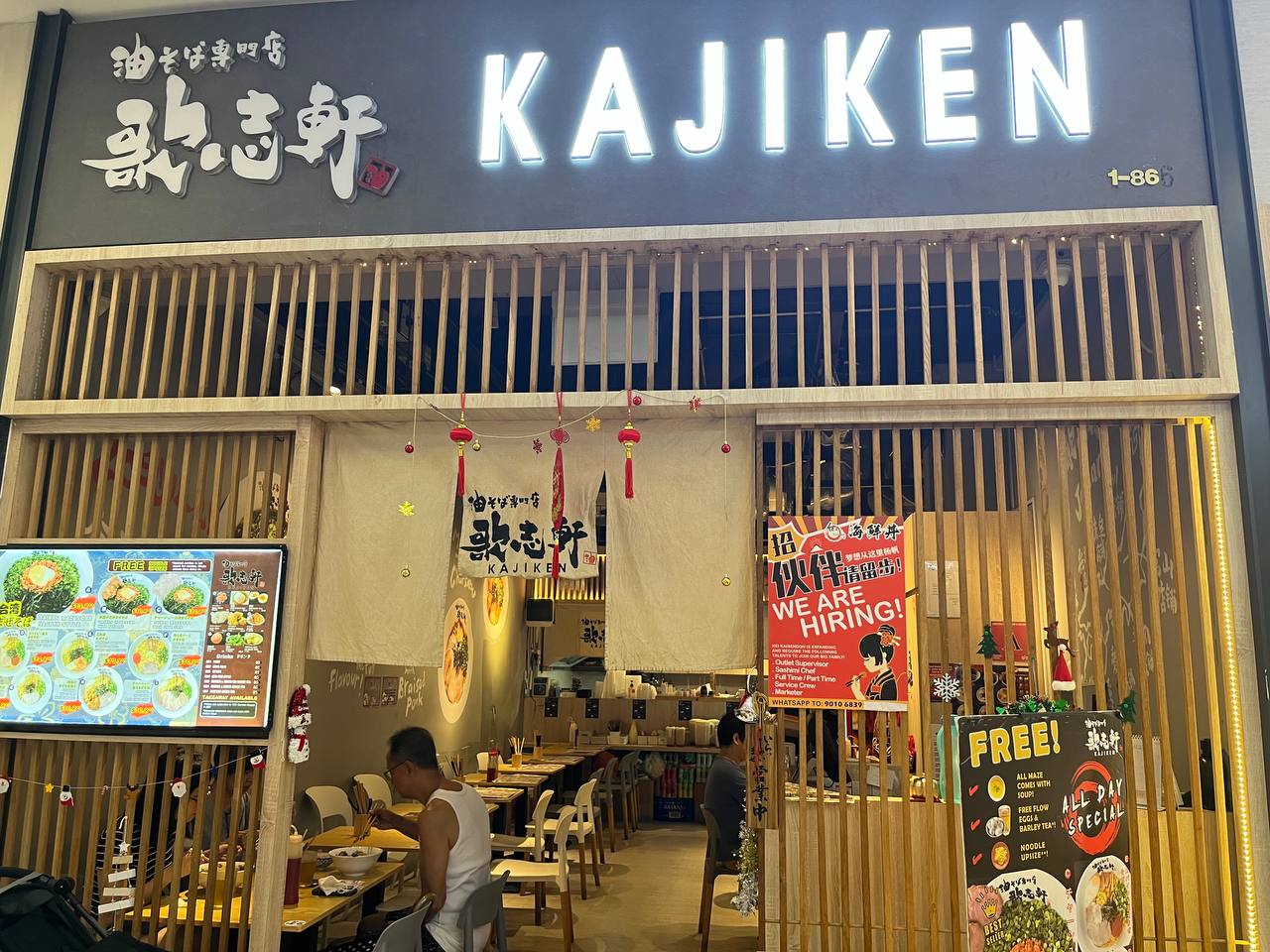 Kajiken @ Paya Lebar Square