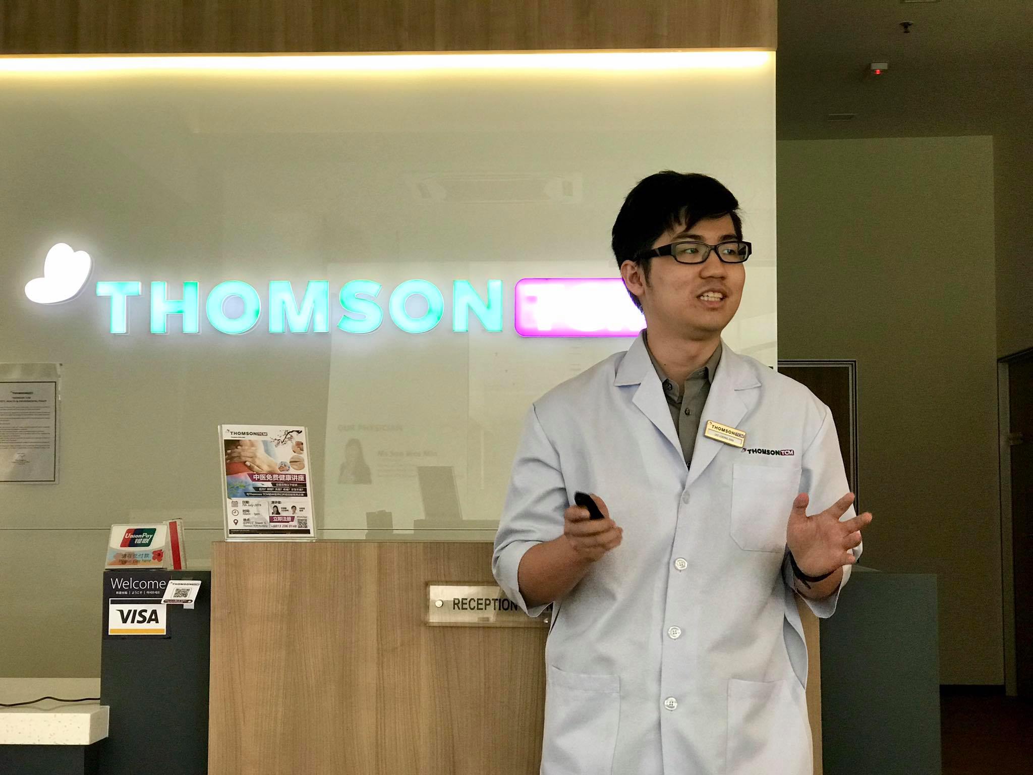 Thomson Chinese Medicine Pte Ltd @ Thomson Medical Centre