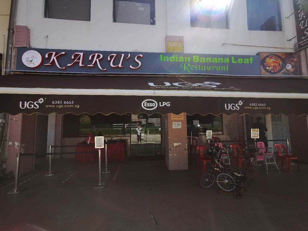 Karu's Banana Leaf | Karu's Indian Banana Leaf