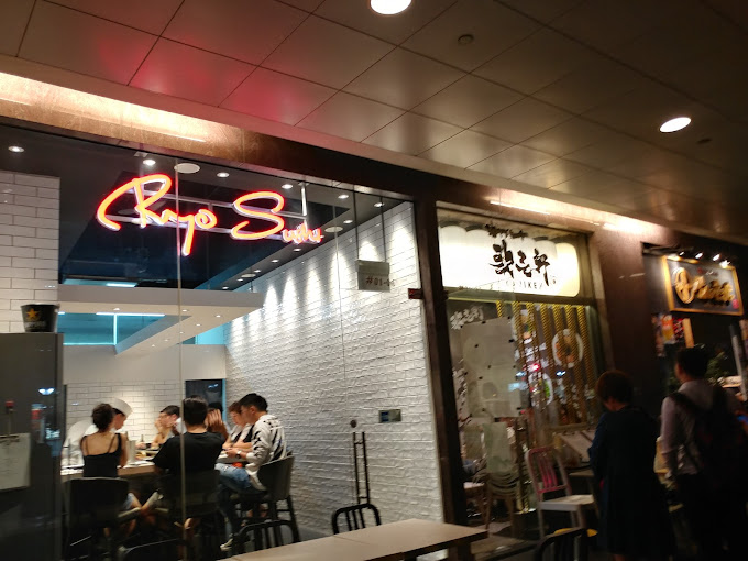 Ryo Sushi @ Orchid Hotel