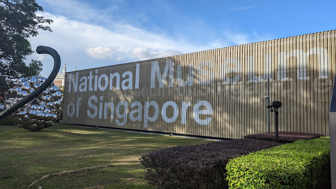 National Museum of Singapore @ National Museum Of Singapore