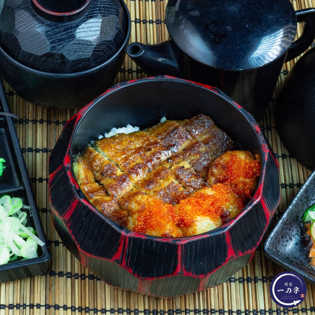 Unagiya Ichinoji @ Village Residence Robertson Quay