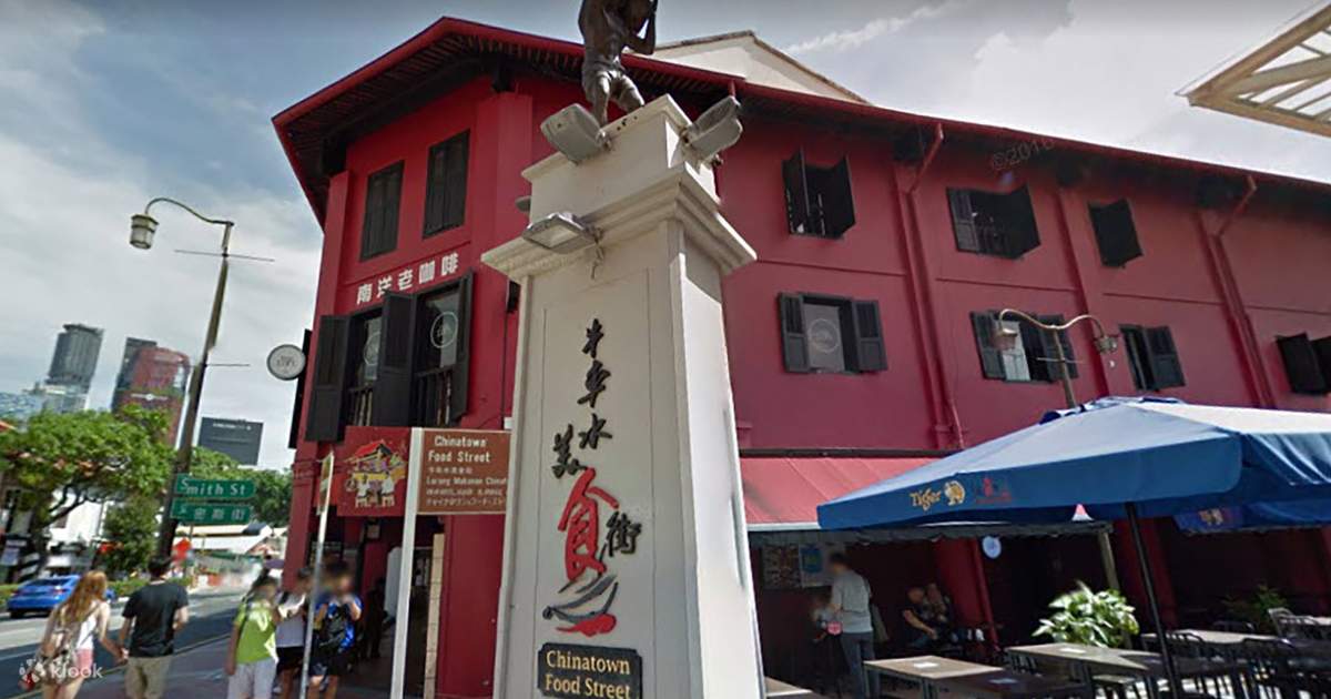 Chinatown Food Tasting & Walking Tour @ Chinatown Complex Food Centre