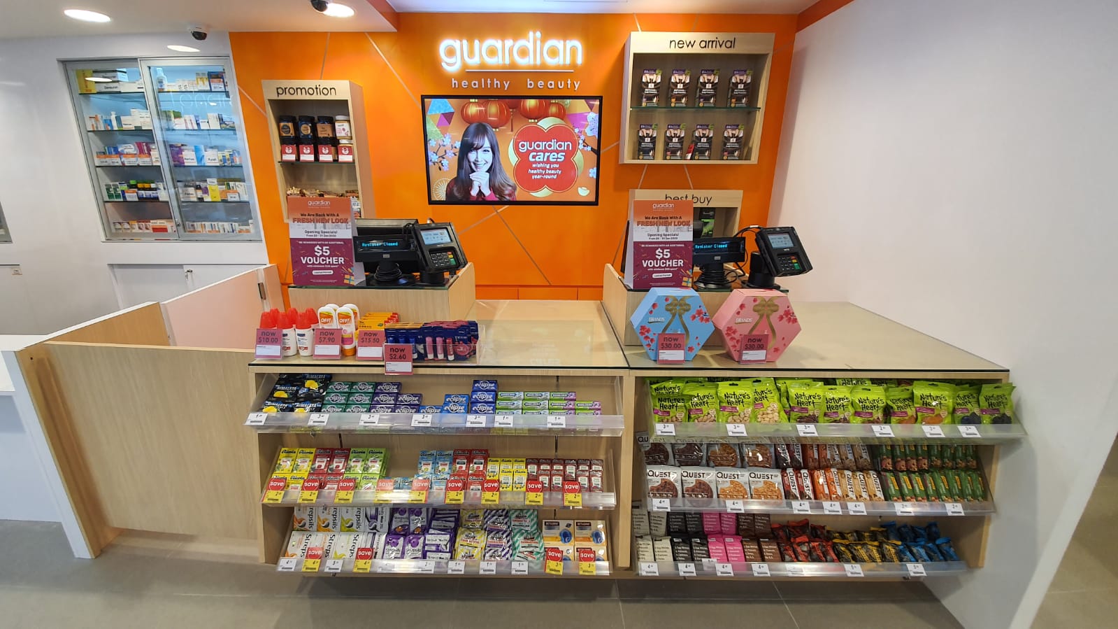 Guardian Health -> Guardian Beauty | Guardian Health Beauty