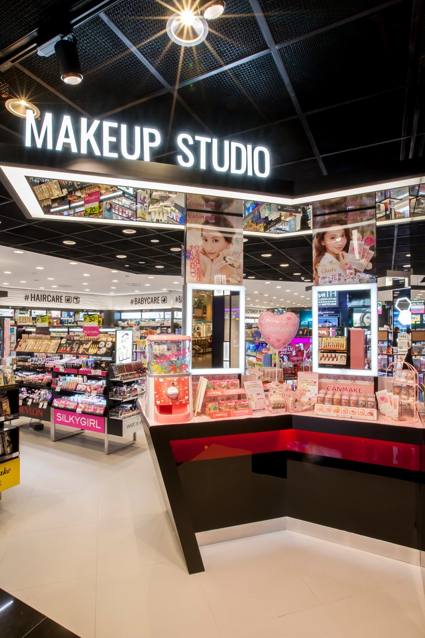 Watson's Personal Care | Watson's Personal Care Stores