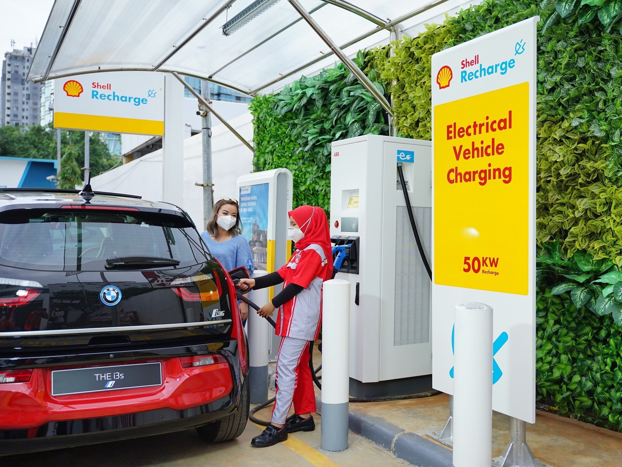 Shell Eastern Petroleum | Shell Eastern Petroleum Ltd