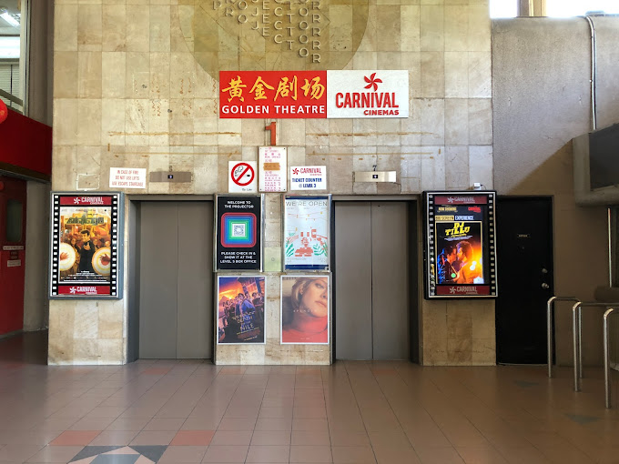 The Projector @ Golden Mile Tower