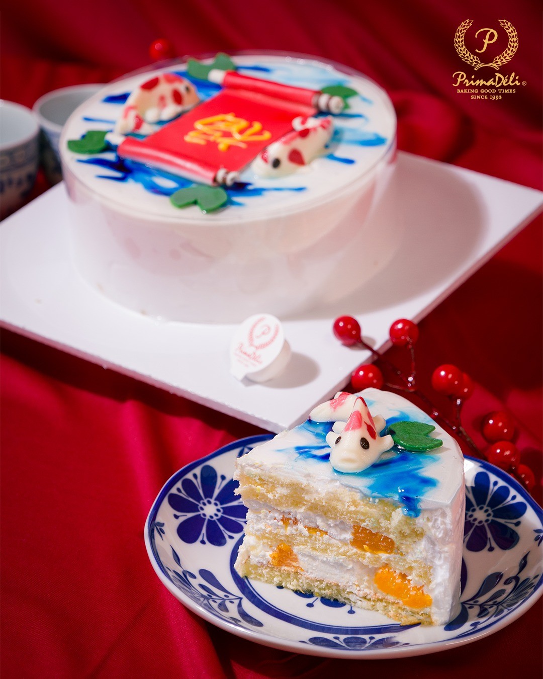 Prima Deli @ Prima Tower Revolving Restaurant