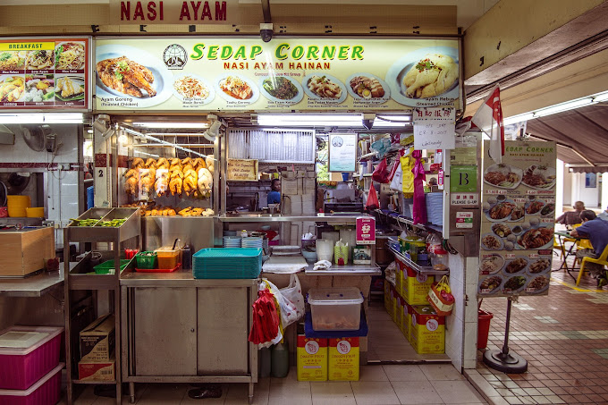 Sedap Corner Nasi Ayam Hainan @ HDB Bukit Batok Town Centre