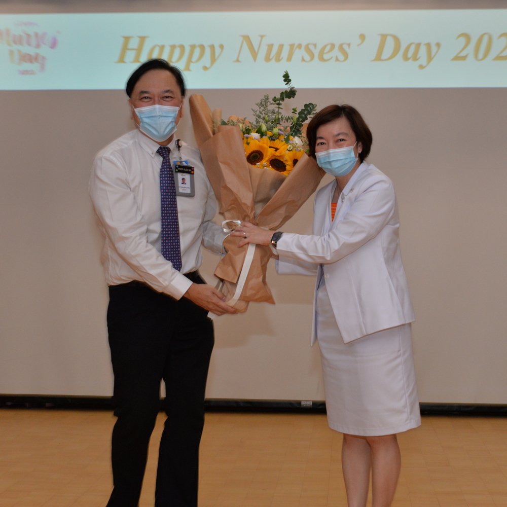 Kk Women'S And Children Hospital