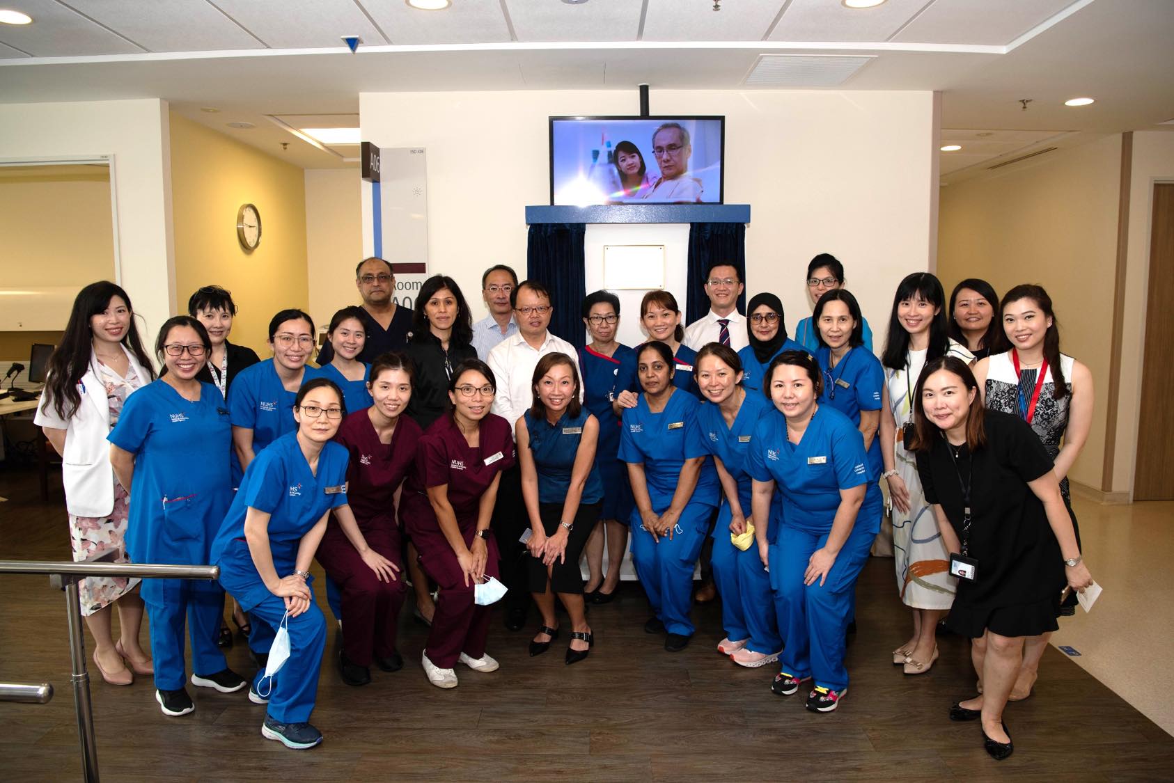 National University Hospital | National University Hospital S