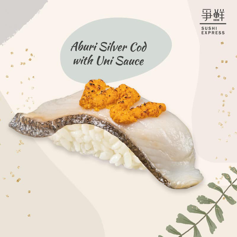 Sushi Express Singapore