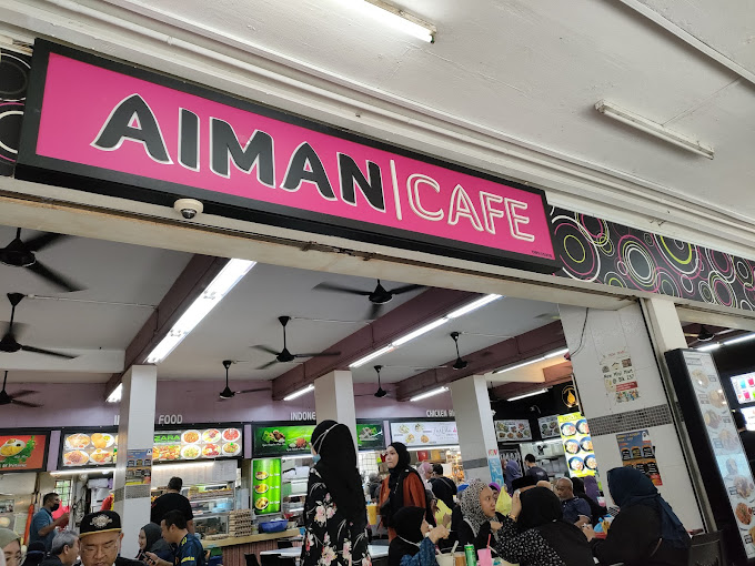 Aiman Cafe @ HDB Tampines