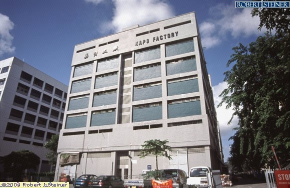 Kapo Factory Building Image Singapore